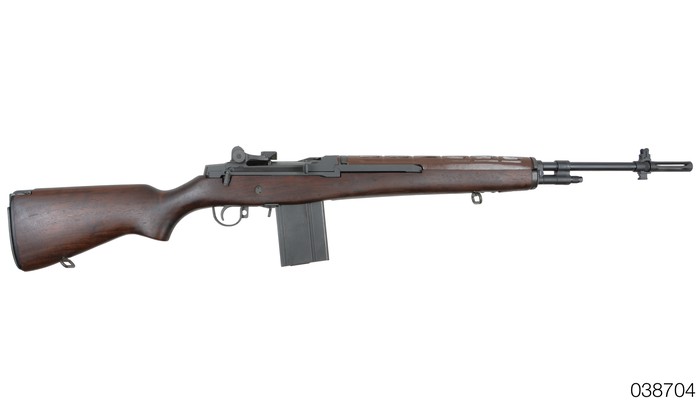 GunSpot.com | Guns Auctions | Buy Guns Online