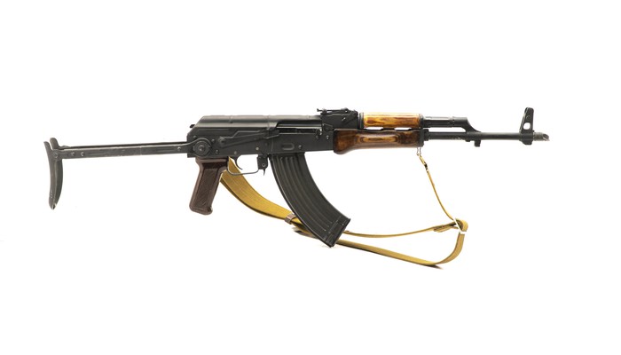 GunSpot | AK47 Underfolder