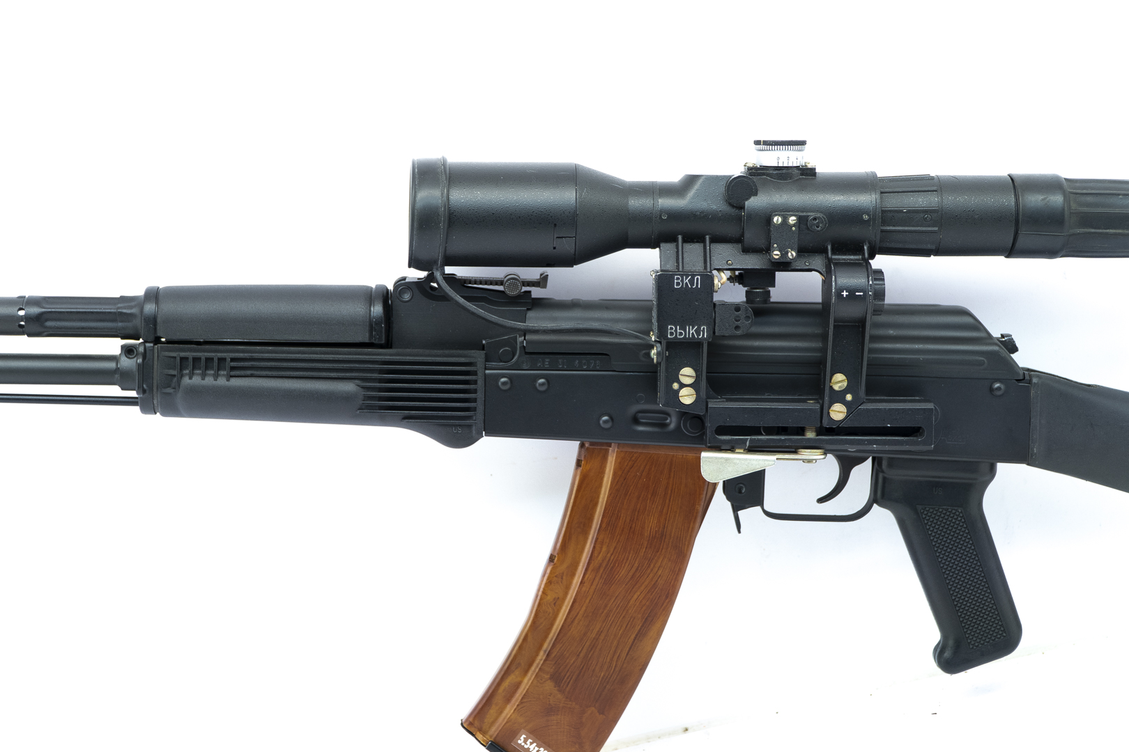 GunSpot Guns for sale | Gun Auction: AK74 /Dragunov Scope
