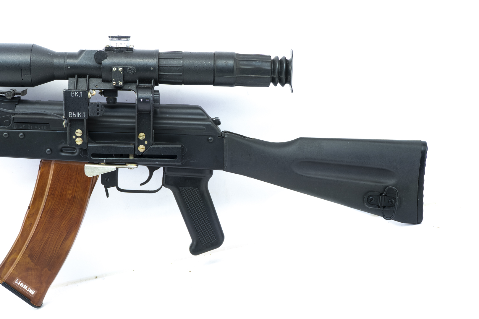 GunSpot Guns for sale | Gun Auction: AK74 /Dragunov Scope