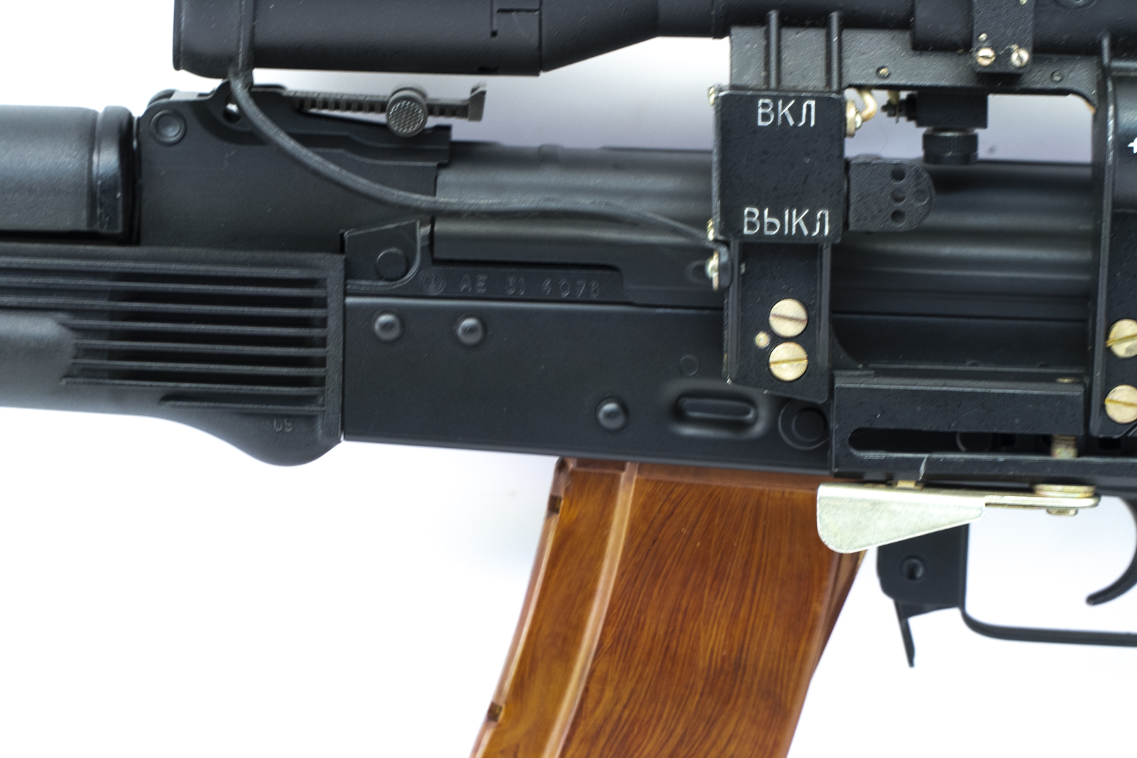GunSpot Guns for sale | Gun Auction: AK74 /Dragunov Scope