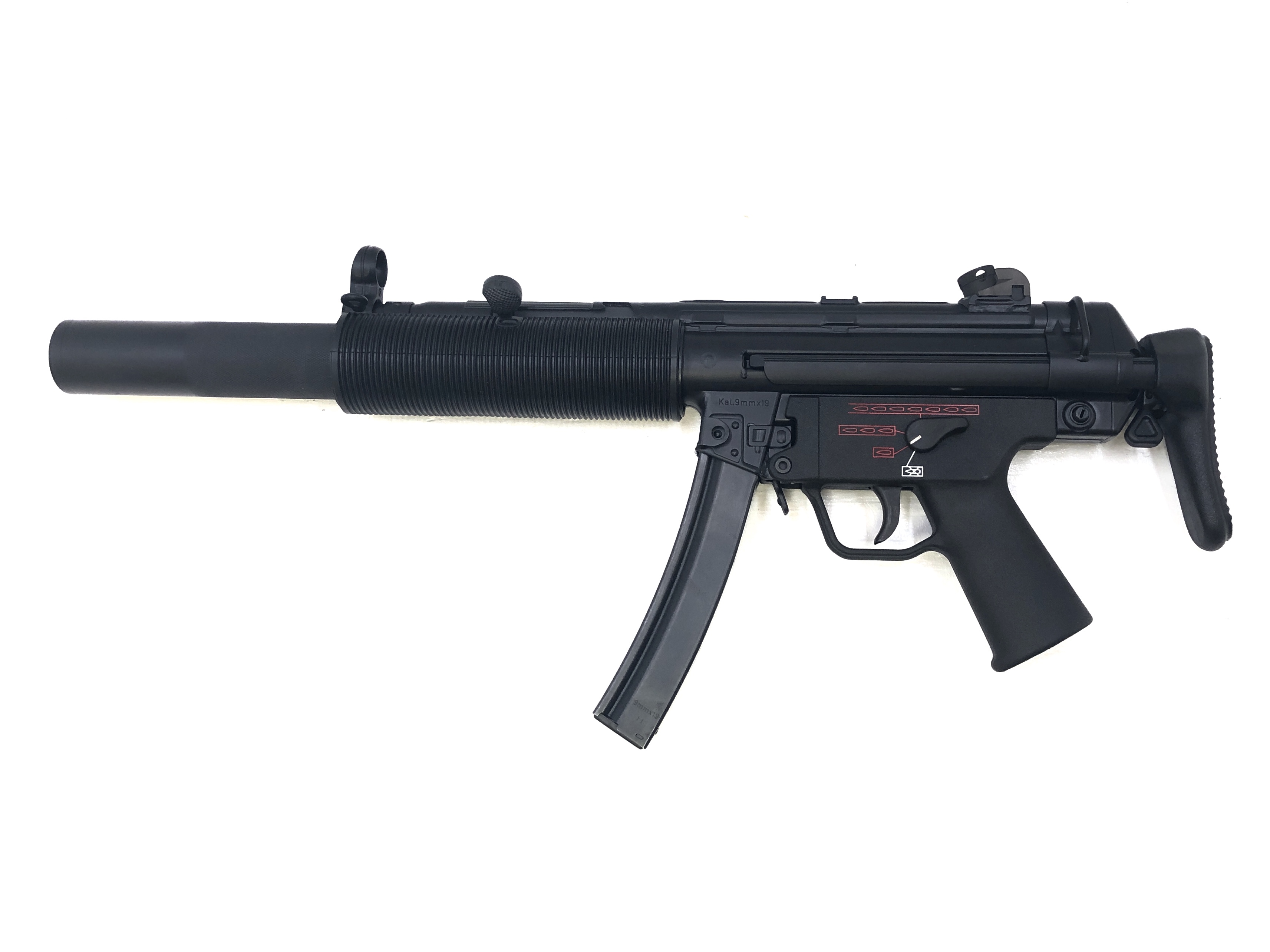 GunSpot Guns for sale | Gun Auction: HK MP5SD 9mm Transferable Machine Gun