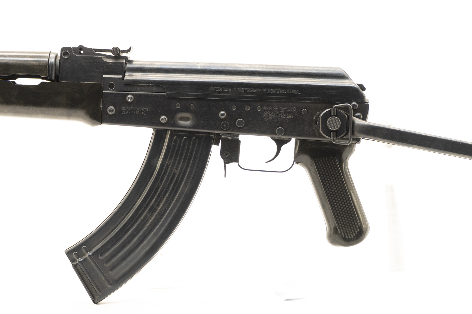 Sections & Categories