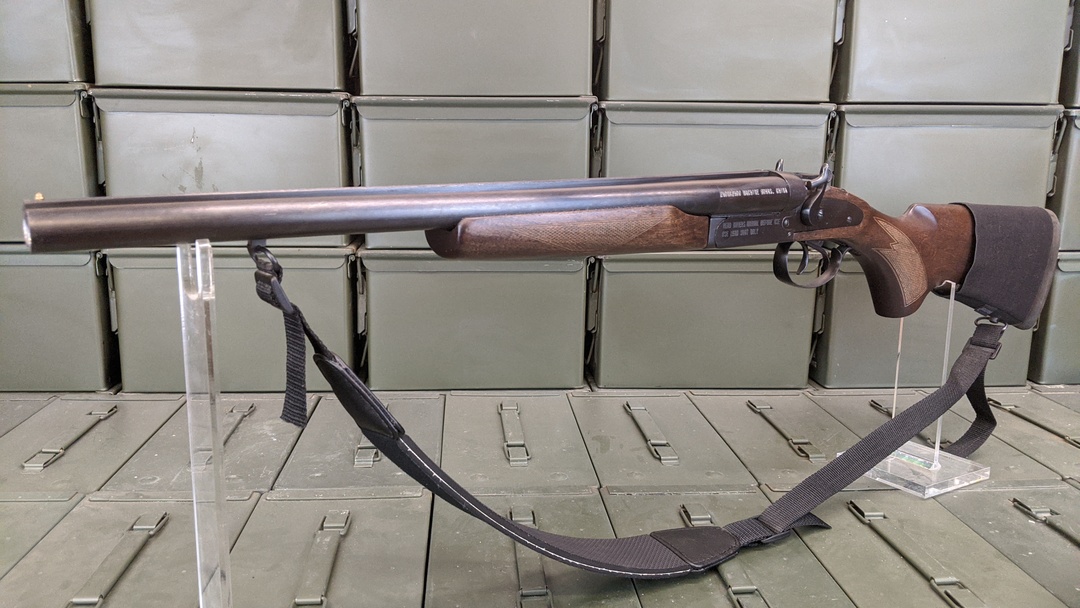 GunSpot | CAI JW-2000 Coach 12 ga