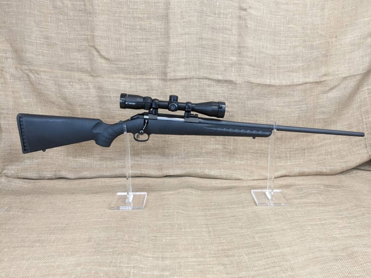 GunSpot.com | Gun Auctions | Buy Guns Online