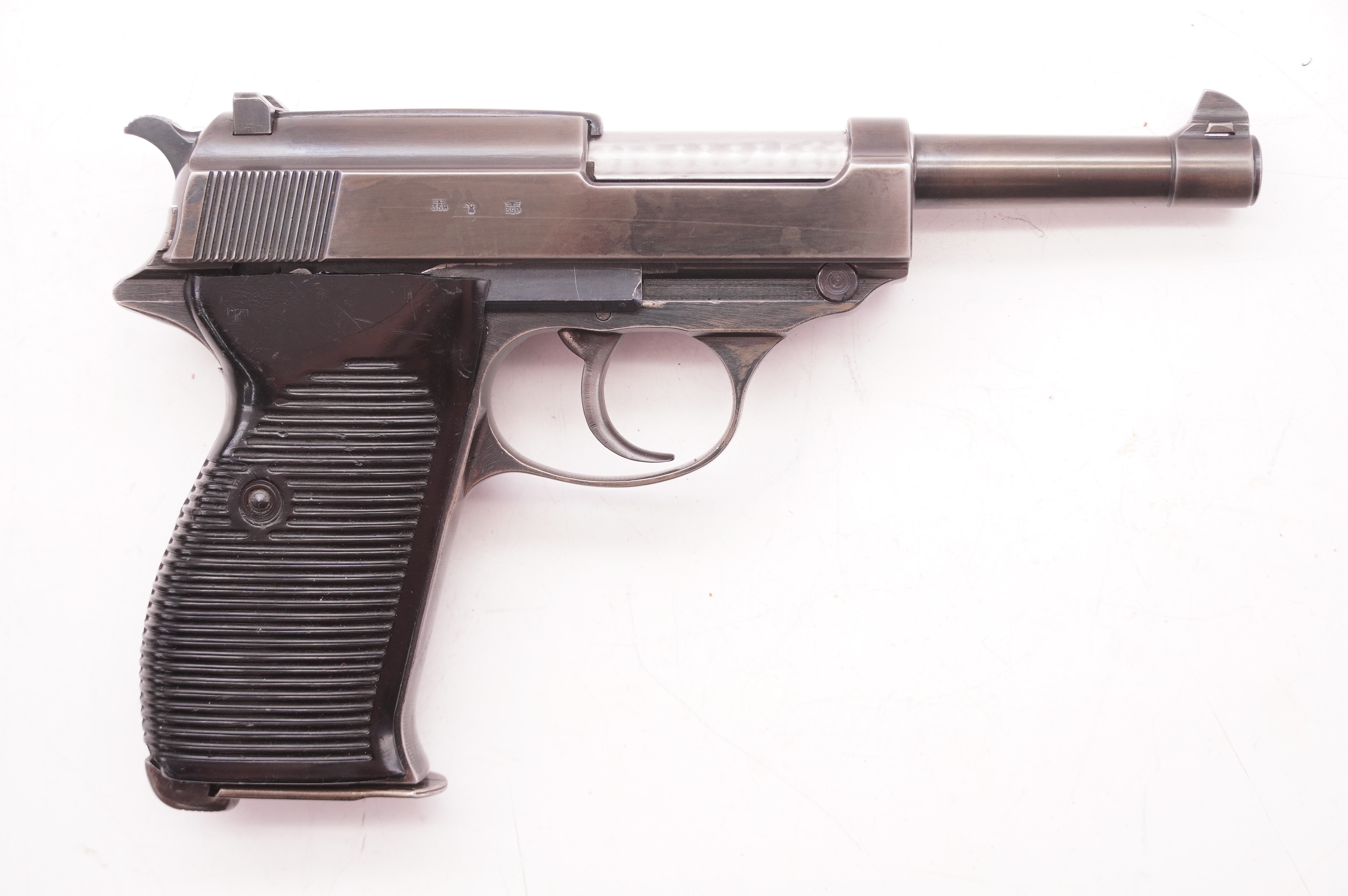 GunSpot Guns for sale | Gun Auction: Walther P38 AC44